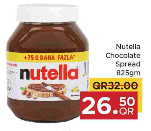 NUTELLA Chocolate Spread in SPAR Qatar - Doha | D4D Online