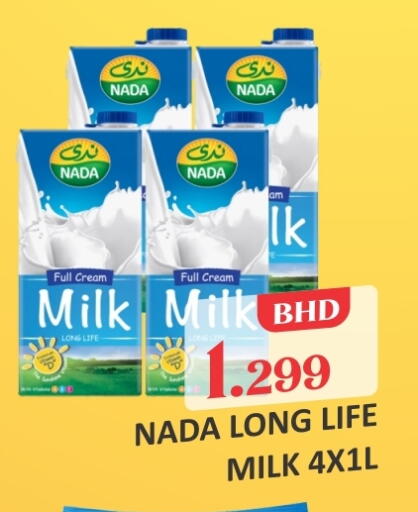 NADA Long Life / UHT Milk in Al Helli Bahrain | D4D Online