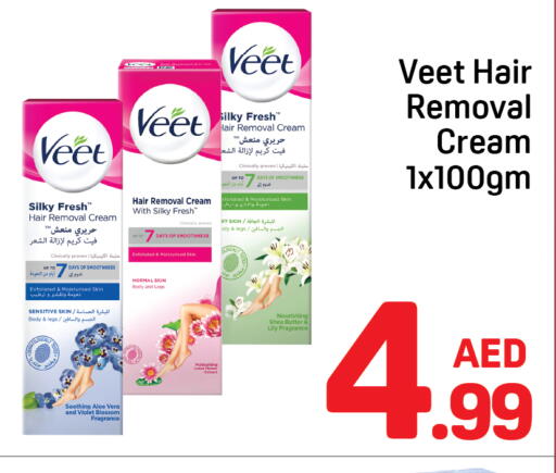 VEET Hair Remover Cream in Day to Day Department Store UAE - Sharjah ...