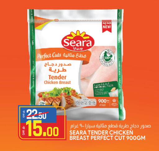 SEARA Chicken Breast in Monoprix Qatar - Doha | D4D Online
