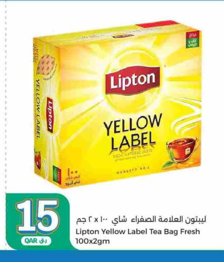 Lipton Tea Bags in City Hypermarket Qatar - Doha | D4D Online