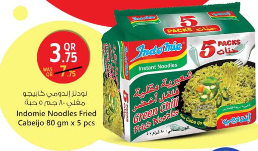 INDOMIE Noodles in Safari Hypermarket Qatar - Doha | D4D Online