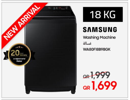 SAMSUNG Washing Machine in Techno Blue Qatar - Doha | D4D Online