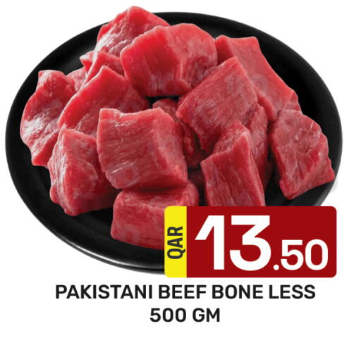 Beef in Dubai Shopping Center Qatar - Doha | D4D Online