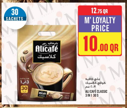 Qatar - Doha Monoprix offers in D4D Online