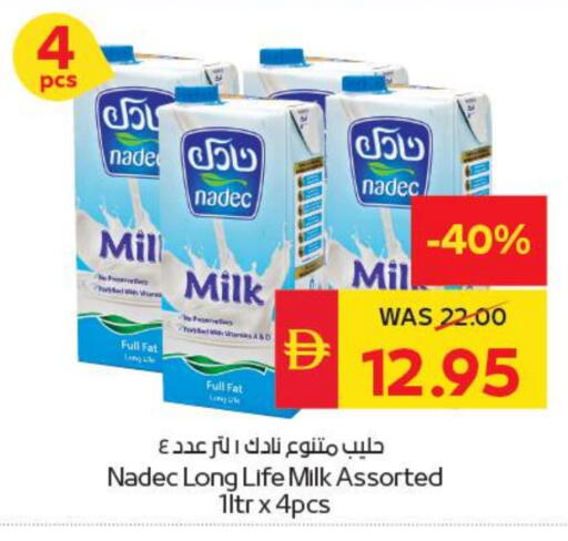 NADEC Long Life / UHT Milk in Everyday Mall UAE - Sharjah / Ajman | D4D ...