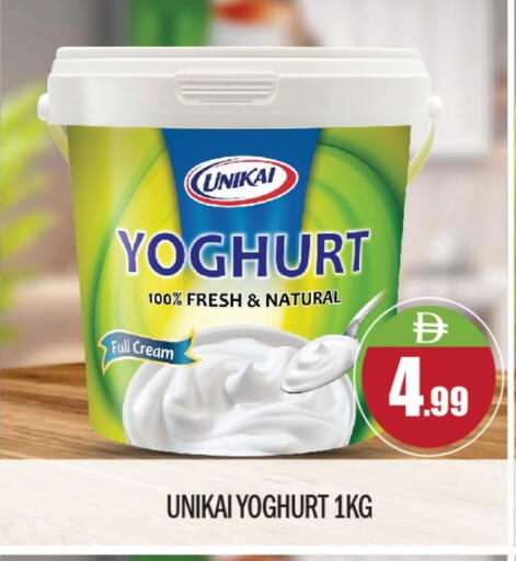 UNIKAI Yoghurt in Al Madina Hypermarket UAE - Abu Dhabi | D4D Online