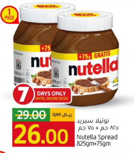 NUTELLA Chocolate Spread in Gulf Food Center Qatar - Al Wakra | D4D Online