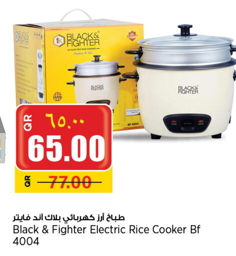 Electric Cooker in Mark & Save Qatar - Doha | D4D Online