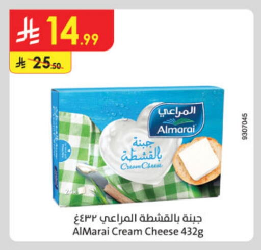 ALMARAI Cream Cheese in Prime Supermarket KSA, Saudi Arabia, Saudi - Al ...