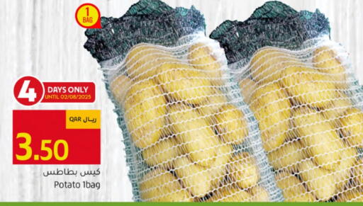 Potato in LuLu Hypermarket Qatar - Doha | D4D Online