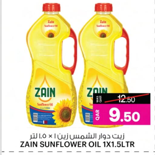 ZAIN Sunflower Oil in Carrefour Qatar - Doha | D4D Online
