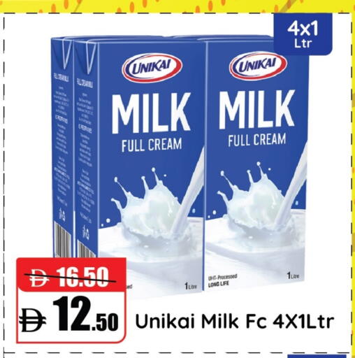 UNIKAI Full Cream Milk in Leptis Hypermarket UAE - Ras al Khaimah | D4D ...