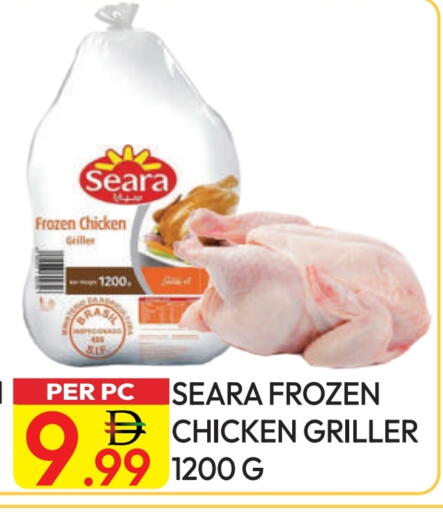 SEARA Frozen Whole Chicken in Emirates Co-Operative Society UAE - Dubai ...