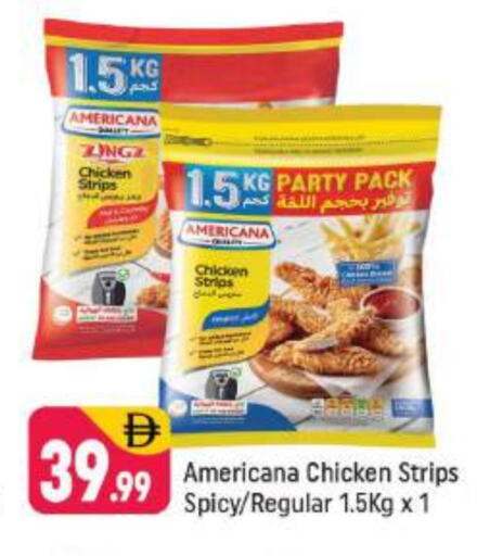 AMERICANA Chicken Strips in Trolleys Supermarket UAE - Dubai | D4D Online