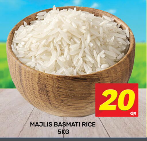 Basmati / Biryani Rice in Safari Hypermarket Qatar - Al Rayyan | D4D Online