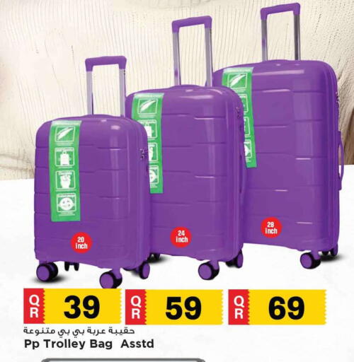 Trolley in Ansar Gallery Qatar - Doha | D4D Online