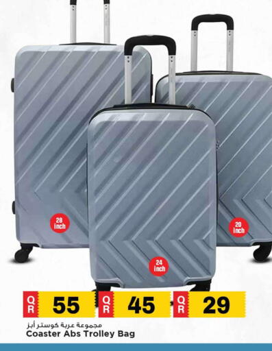 Trolley in Ansar Gallery Qatar - Doha | D4D Online