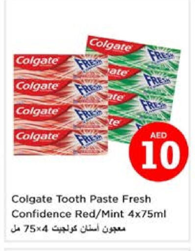 COLGATE Toothpaste in Nesto Hypermarket UAE - Sharjah / Ajman | D4D Online