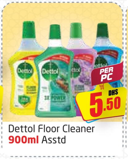 DETTOL General Cleaner in Emirates Co-Operative Society UAE - Dubai ...