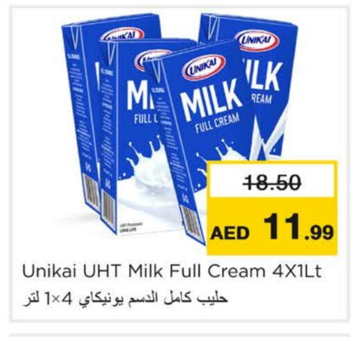 UNIKAI Full Cream Milk in Nesto Hypermarket UAE - Ras al Khaimah | D4D ...