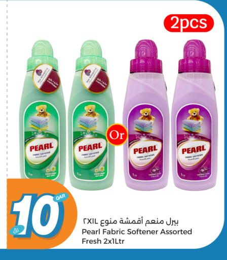 Softener in New Indian Supermarket Qatar - Doha | D4D Online