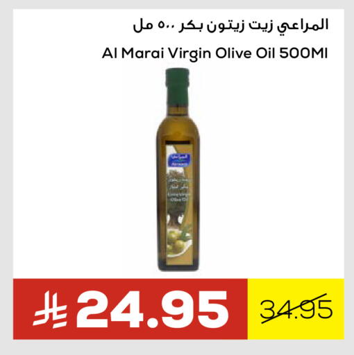 ALMARAI Virgin Olive Oil in Prime Supermarket KSA, Saudi Arabia, Saudi ...