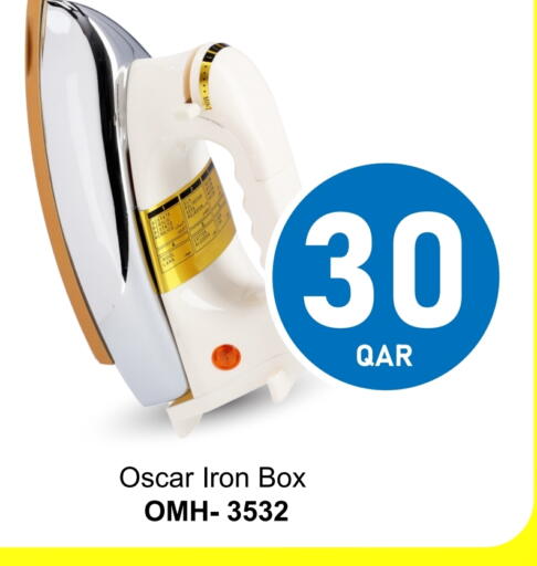 OSCAR Ironbox in Jumbo Electronics Qatar - Doha | D4D Online