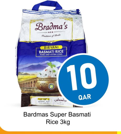 Basmati / Biryani Rice in Grand Hypermarket Qatar - Doha | D4D Online
