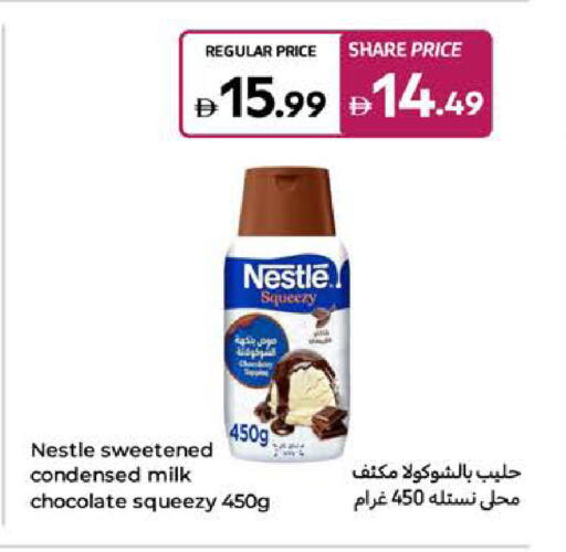 NESTLE Condensed Milk in Istanbul Supermarket UAE - Dubai | D4D Online