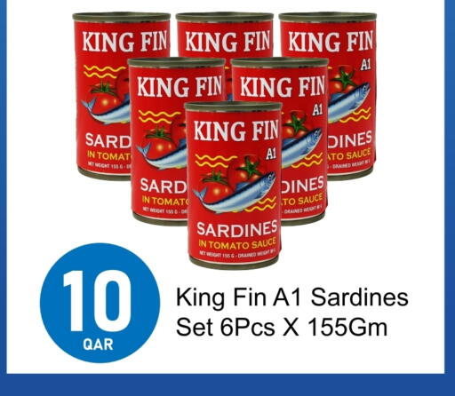 Sardines - Canned in Retail Mart Qatar - Doha | D4D Online