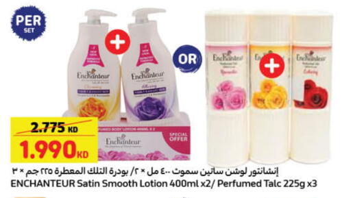 Enchanteur Body Lotion & Cream in Mark & Save Kuwait - Kuwait City ...