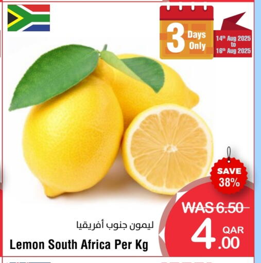Qatar - Doha Megamart offers in D4D Online