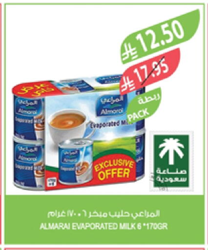 KSA, Saudi Arabia, Saudi - Al Khobar Farm offers in D4D Online