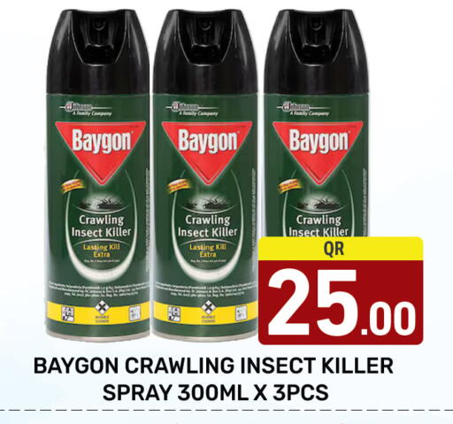 Insect Repellent offers in Qatar - Doha