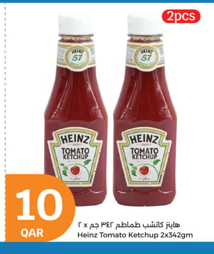 Tomato Ketchup in City Hypermarket Qatar - Doha | D4D Online
