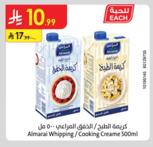 ALMARAI Whipping / Cooking Cream in Hyper Al Wafa KSA, Saudi Arabia ...