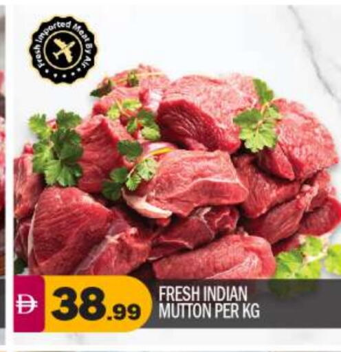 Mutton / Lamb in Grand Emirates Market UAE - Abu Dhabi | D4D Online
