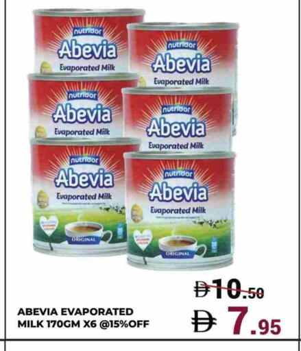 Evaporated Milk in Zain Mart Supermarket UAE - Ras al Khaimah | D4D Online