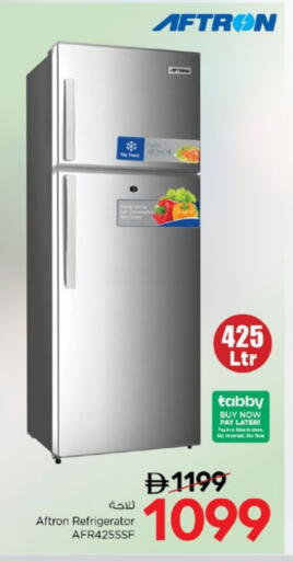 AFTRON Refrigerator in Nesto Hypermarket UAE - Dubai | D4D Online