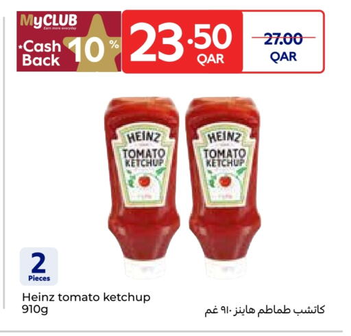 HEINZ Tomato Ketchup in Family Food Centre Qatar - Doha | D4D Online