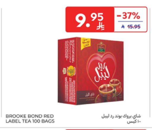 RED LABEL Tea Bags in LULU Hypermarket KSA, Saudi Arabia, Saudi - Al ...