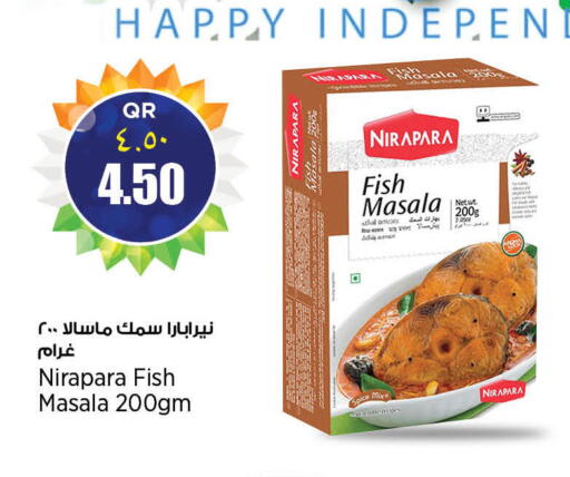 Spices in Retail Mart Qatar - Al Khor | D4D Online
