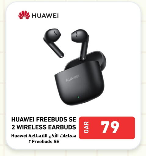 HUAWEI Earphone in Digital Zone Trading Qatar - Doha | D4D Online