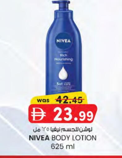 Nivea Body Lotion & Cream in Day to Day Department Store UAE - Dubai ...