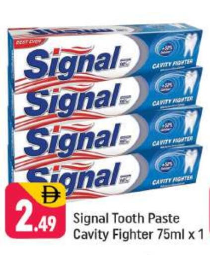 SIGNAL Toothpaste in AIKO Mall and AIKO Hypermarket UAE - Dubai | D4D ...