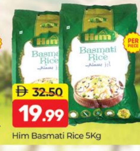 Basmati / Biryani Rice in NIGHT TO NIGHT DEPARTMENT STORE UAE - Dubai ...