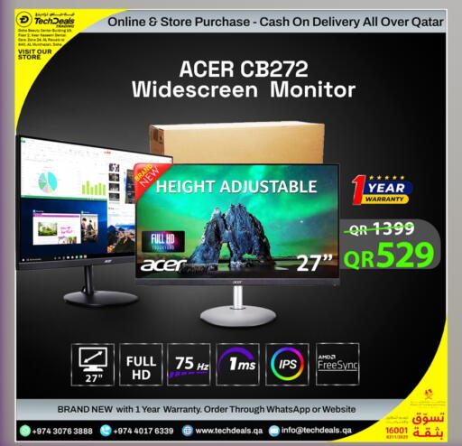 ACER in Tech Deals Trading Qatar - Doha | D4D Online
