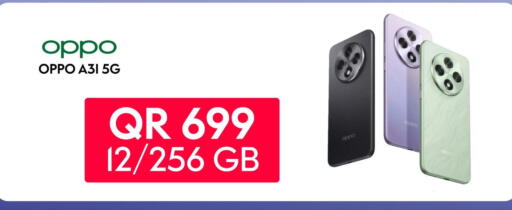 OPPO in Safari Hypermarket Qatar - Doha | D4D Online
