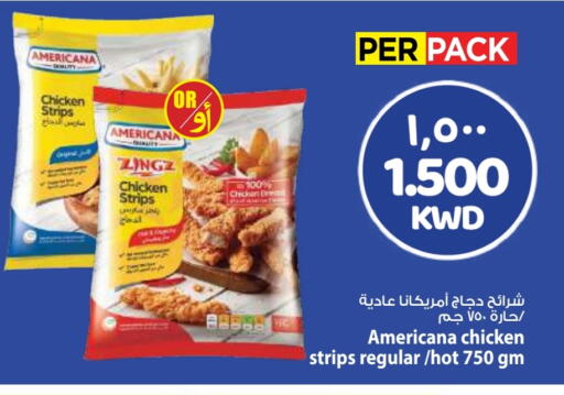AMERICANA Chicken Strips in Agricultural Food Products Co. Kuwait ...